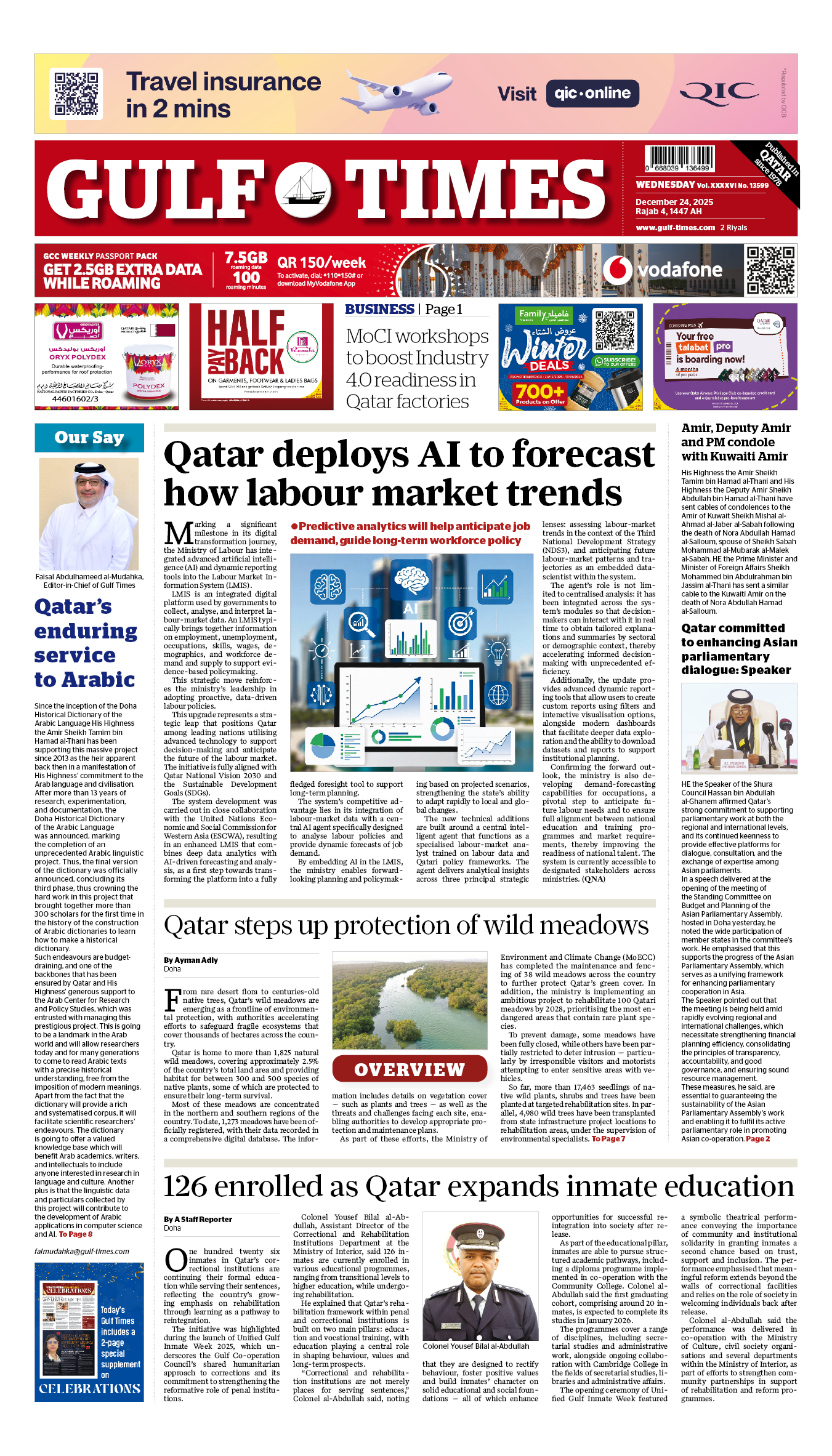 Gulf Times ePaper