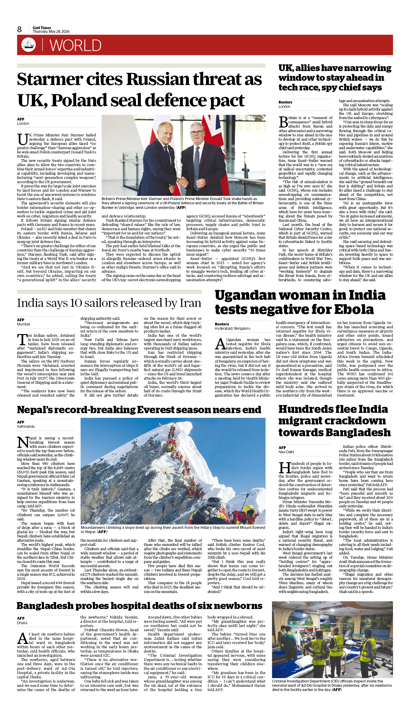Gulf Times ePaper