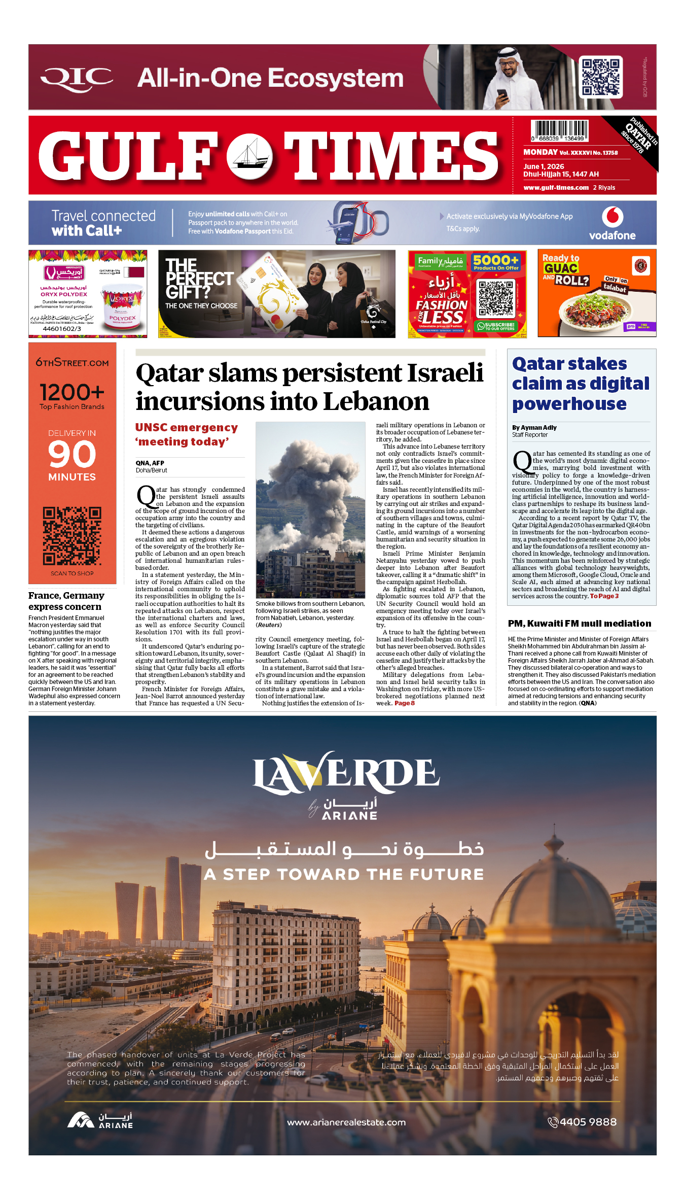 Gulf Times ePaper