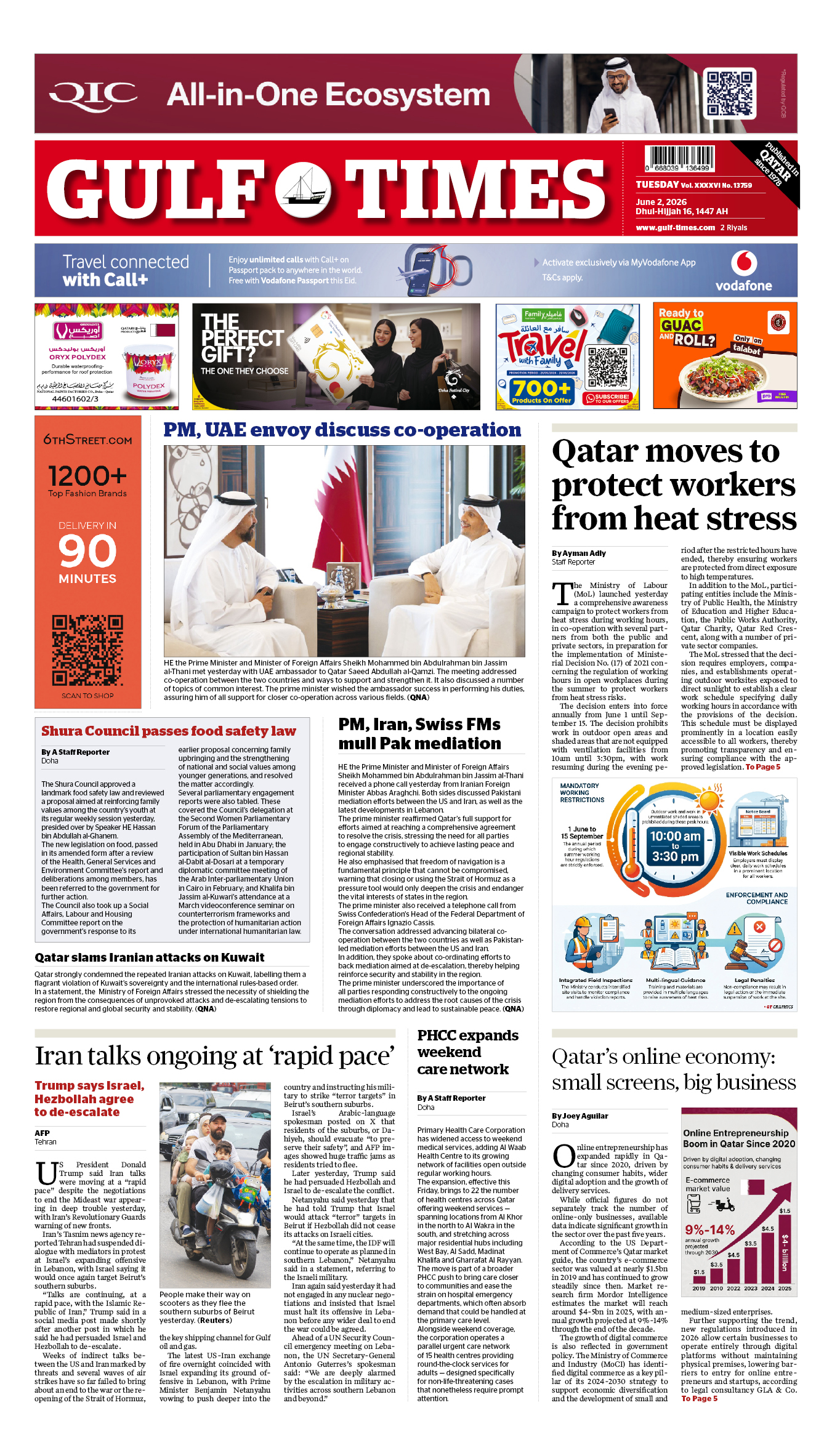 Gulf Times ePaper