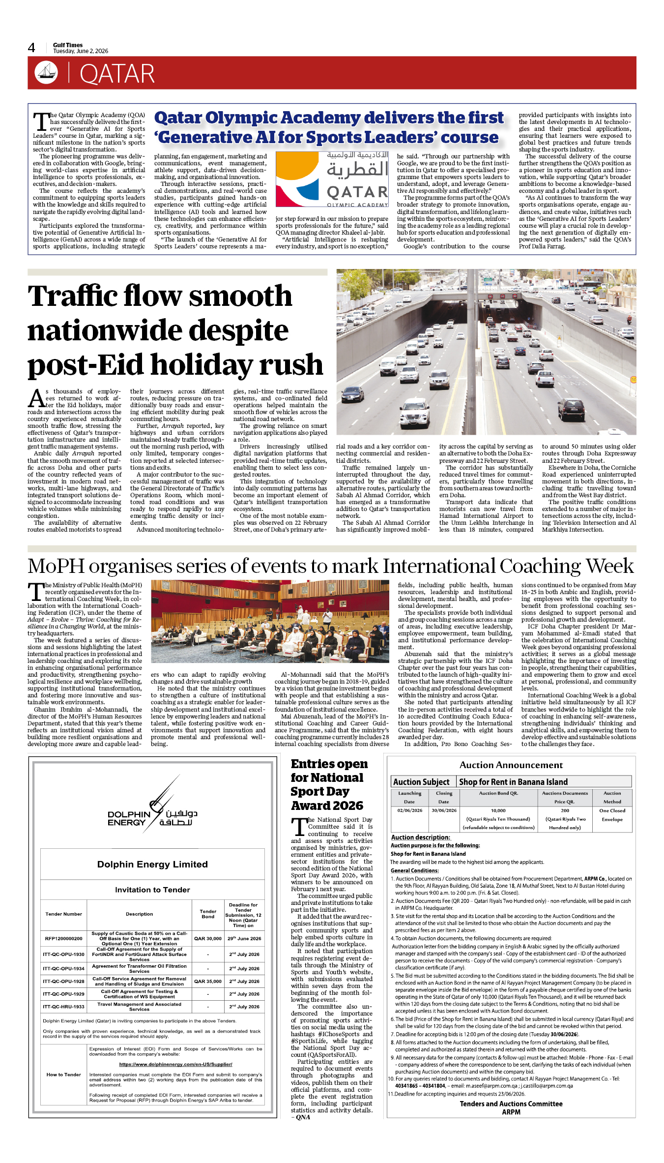 Gulf Times ePaper