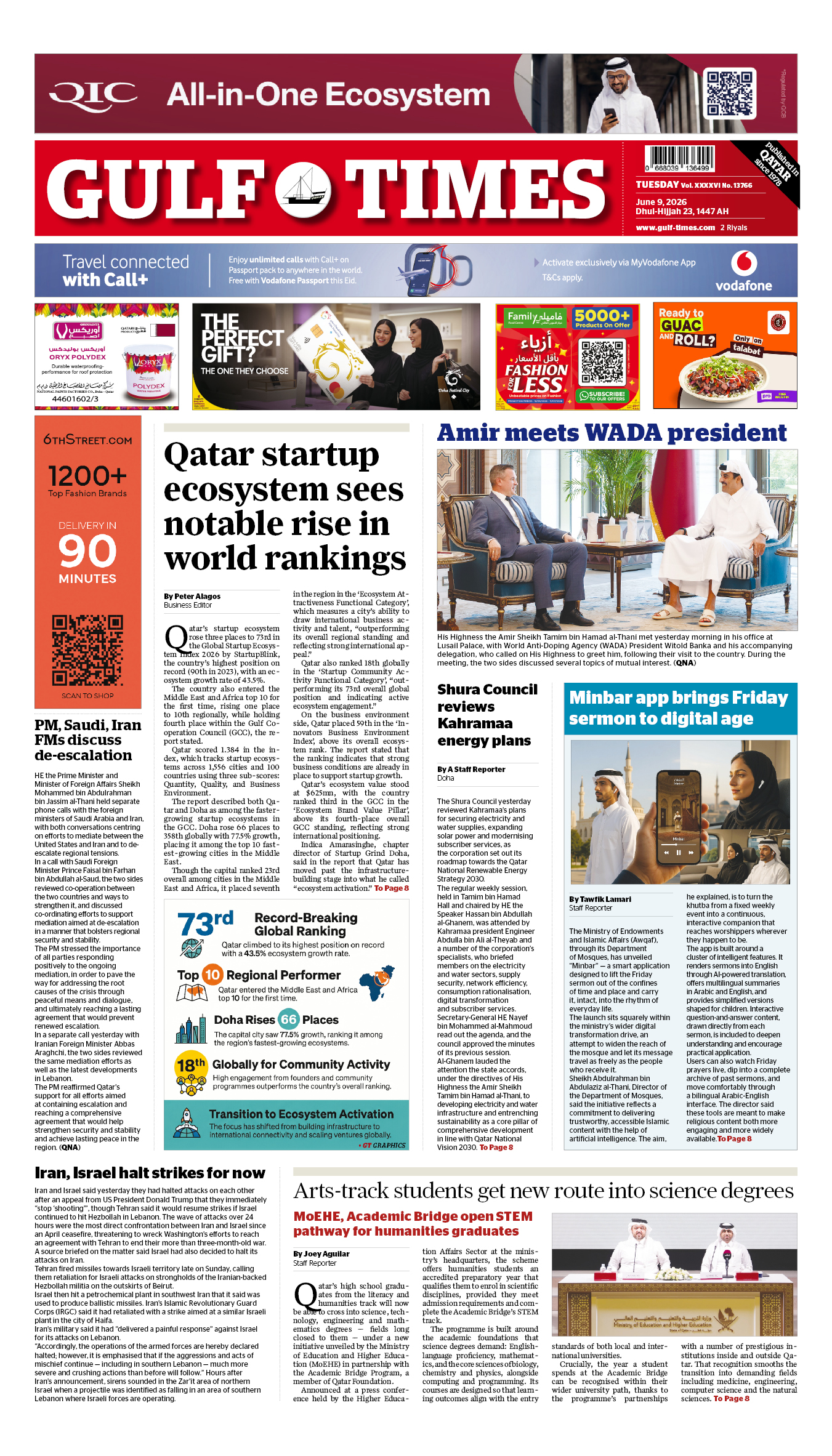 Gulf Times ePaper