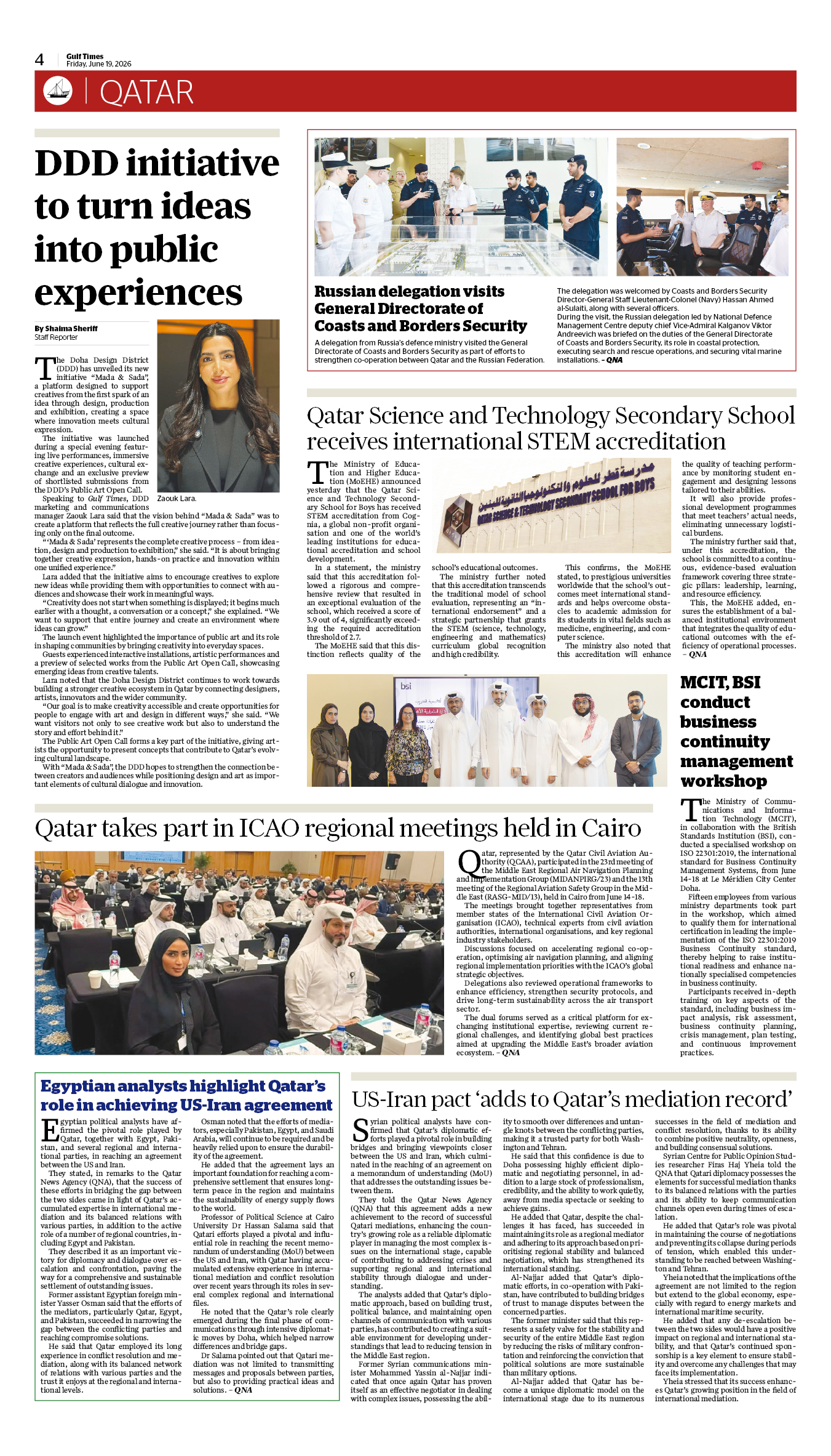 Gulf Times ePaper